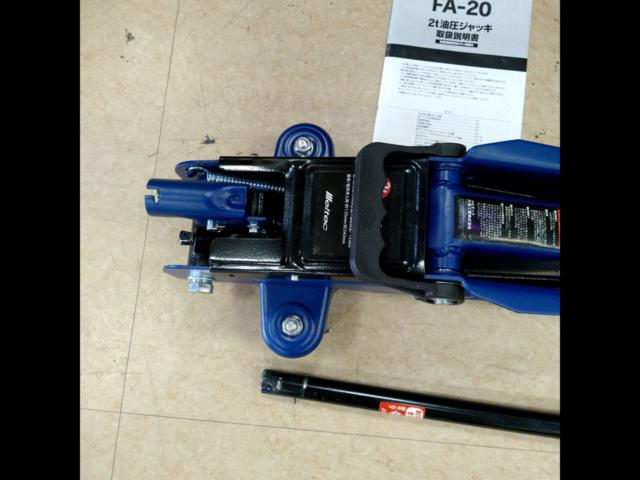 Meltec FA-20 2t油圧ジャッキ | カー用品 メンテナンス 工具を通販で購入する | 中古カー＆バイク用品の販売ならアップガレージ