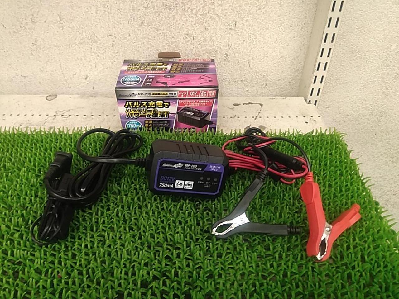 meltec PLUS MP-200 全自動パルス充電器 | バイク用品 電装品 その他電装品(二輪)を通販で購入する | 中古カー＆バイク用品の販売ならアップガレージ