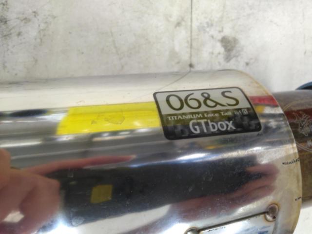 【JF1/N-BOX】柿本改 GTbox 06&S | カー用品 吸気・排気系 マフラーを通販で購入する | 中古カー＆バイク用品の販売ならアップガレージ