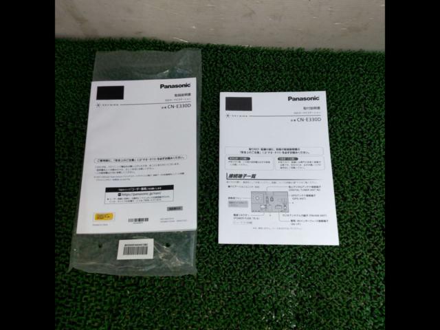 Panasonic Strada CN-E330D | 中古品 | アップガレージ 和歌山店 | カー用品 カーナビ(地デジ） AV一体 ...