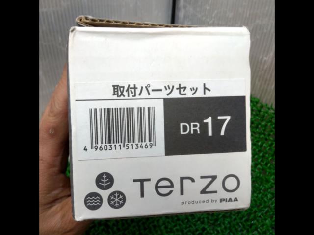 TERZO DR17 取付パーツセット | カー用品 キャリアを通販で購入する | 中古カー＆バイク用品の販売ならアップガレージ