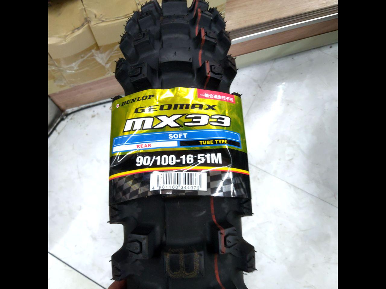 DUNLOP GEOMAX MX33 90/100-16オフロードタイヤ1本 | バイク用品 ホイール・タイヤ タイヤ(二輪)を通販で購入する | 中古カー＆バイク用品の販売ならアップガレージ