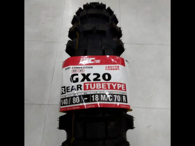 iRC GX20 140/80-18オフロードタイヤ 1本 | バイク用品 ホイール・タイヤ タイヤ(二輪)を通販で購入する | 中古カー＆バイク用品の販売ならアップガレージ