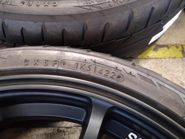 TANABE SSR GTV02 + NITTO NT555 G2 ★試着無料!!!★ | カー用品 タイヤホイールセット 18インチタイヤホイールセットを通販で購入する | 中古カー＆バイク ...