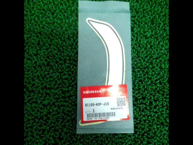 ホンダ純正 マーク 61105-K0F-J10 | 中古品 | アップガレージ 徳島店 | バイク用品 その他(バイクパーツ) その他バイク ...