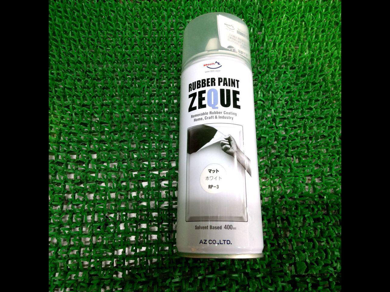 AZ ラバーペイント ZEQUE RP-3 マットホワイト 400ml | カー用品 その他(カー用品) その他カー用品を通販で購入する | 中古カー＆バイク用品の販売ならアップガレージ