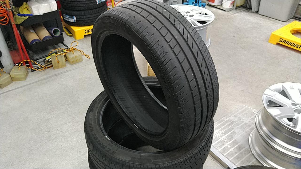 FORTUNA(フォーチュナ) ECOPLUS UHP 215/45R18 | カー用品 タイヤ 18インチタイヤを通販で購入する | 中古カー＆バイク用品の販売ならアップガレージ