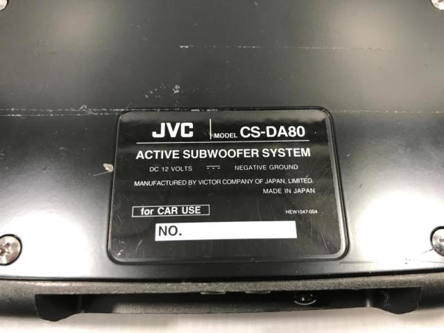 ワケアリ JVC CS-DA80 アクティブサブウーファー | わけあり | アップガレージ 秋田店 | カー用品 スピーカー サブウーハースピーカーを通販で購入する | 中古カー＆バイク用品 ...