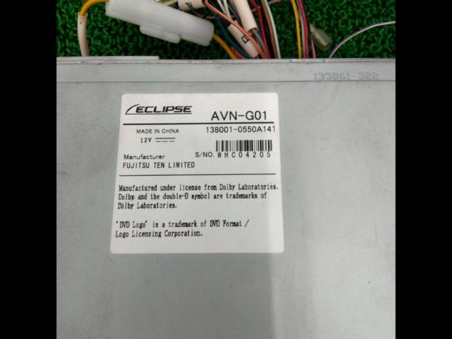 ECLIPSE AVN-G01 | カー用品 カーナビ(地デジ） AV一体メモリーナビ（地デジ）を通販で購入する | 中古カー＆バイク用品の販売ならアップガレージ