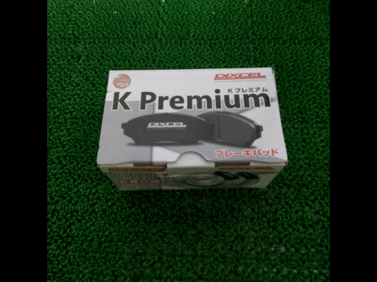 DIXCEL KP-Type ブレーキパッド 【341200】 ★価格見直しました★ | 新古品 | アップガレージ 函館北斗店 | カー用品 ブレーキ系 ブレーキパッド・シューを通販で購入 ...