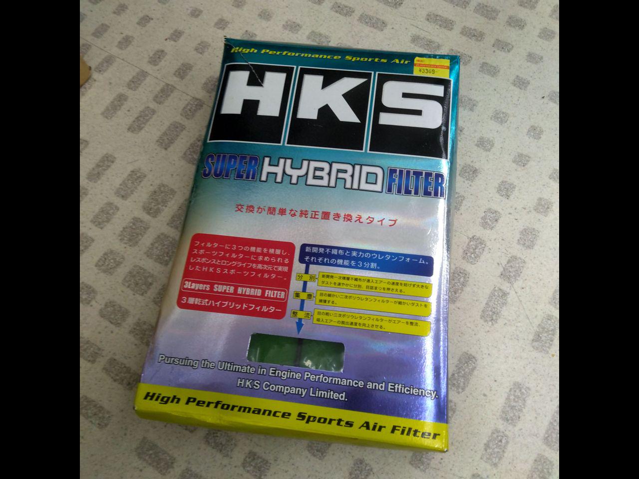 HKS スーパーハイブリッドフィルター 70017-AM0005 | カー用品 吸気・排気系 エアクリーナーを通販で購入する | 中古カー ...