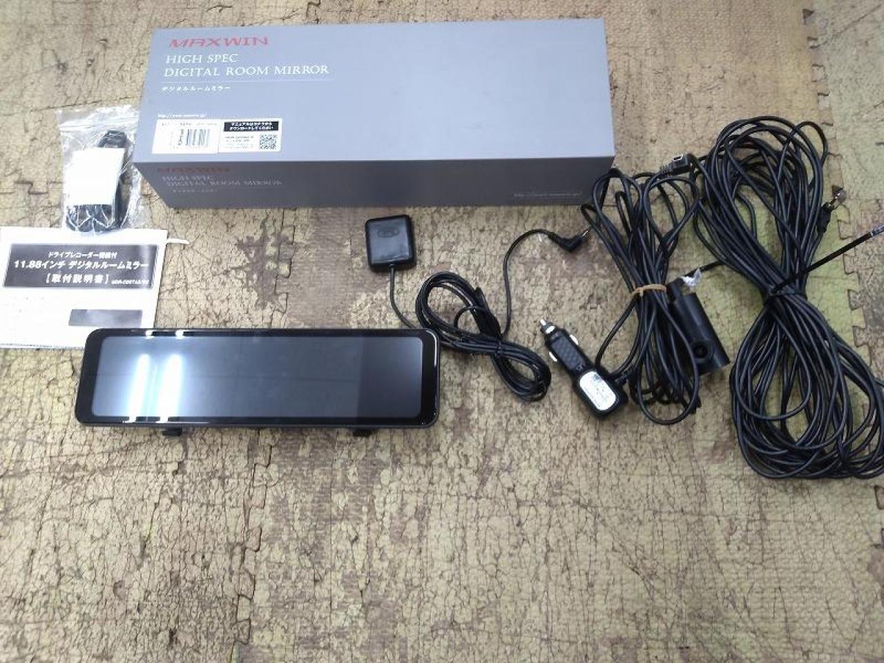 MAXWIN デジタルインナーミラー MDR-G009A | カー用品 カーAVアクセサリー ドライブレコーダーを通販で購入する | 中古カー＆バイク用品の販売ならアップガレージ