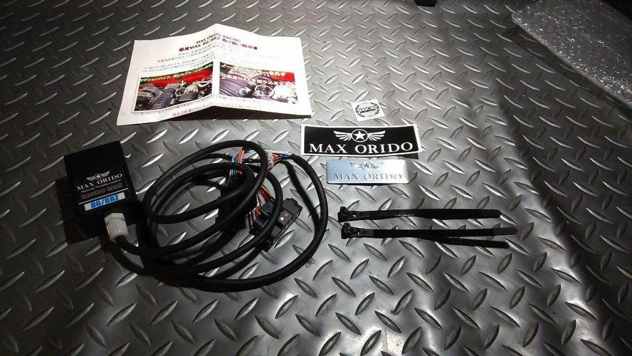 MAX ORIDO Racing 感度MAX 86/BRZ [ZN6/ZC6専用] | カー用品 電装系 チューニング電装を通販で購入する ...