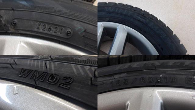 【中古ホイール未使用タイヤ】 トヨタ(TOYOTA) 160系カローラフィールダー純正 + DUNLOP WINTERMAXX WM02 185/60R15 84Q 2021年製 4本 ...
