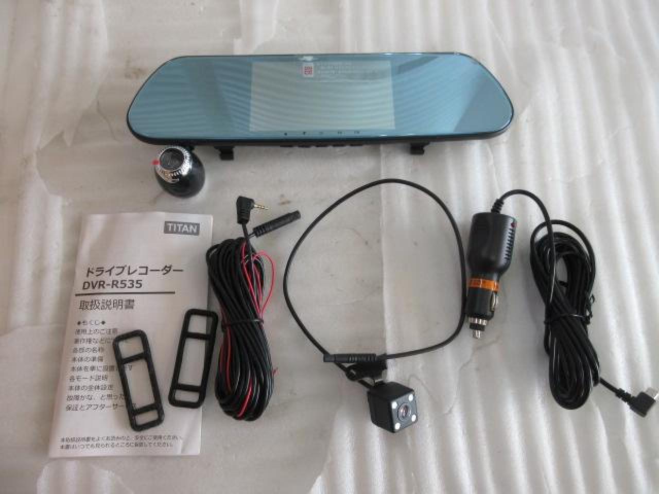 amaze 3カメラミラー型ドライブレコーダー DVR-R535 (Y04855) | カー用品 カーAVアクセサリー ドライブレコーダーを通販で購入する | 中古カー＆バイク用品の販売なら ...