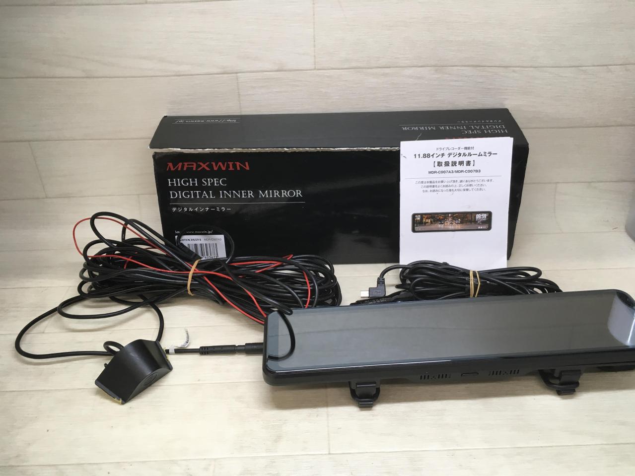 【MAXWIN】 デジタルインナーミラー MDR-C007 フロントカメラ右側 | わけあり | アップガレージ 名古屋中川店 | カー用品 カーAVアクセサリー ドライブレコーダーを通販で ...