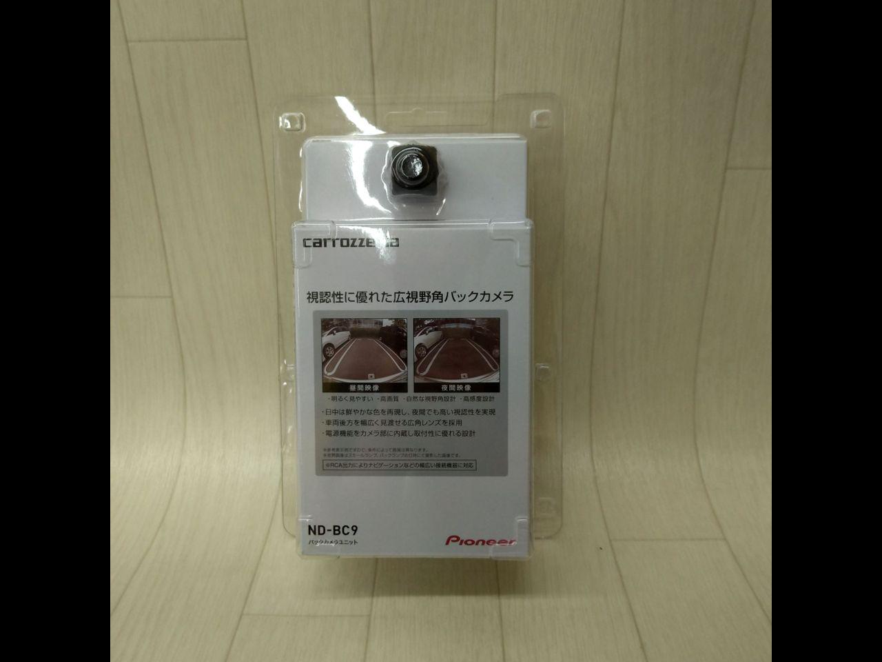 【carrozzeria】 ND-BC9 RCA出力タイプバックカメラ | カー用品 カーAVアクセサリー バックカメラを通販で購入する | 中古カー＆バイク用品の販売ならアップガレージ