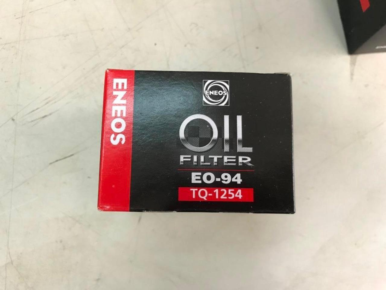 ENEOS オイルフィルター EO-94 | カー用品 メンテナンス その他メンテナンスを通販で購入する | 中古カー＆バイク用品の販売ならアップガレージ