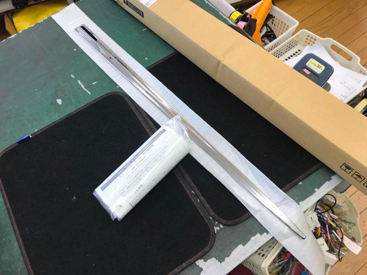 MODELLISTA サイドメッキモール スタイリッシュモール LH D2619-50620 | 新古品 | アップガレージ 岐阜店 | カー ...