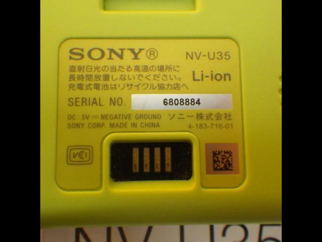 SONY NV-U35 | カー用品 カーナビ(地デジ） ポータブルメモリーナビ（地デジ)を通販で購入する | 中古カー＆バイク用品の販売ならアップガレージ