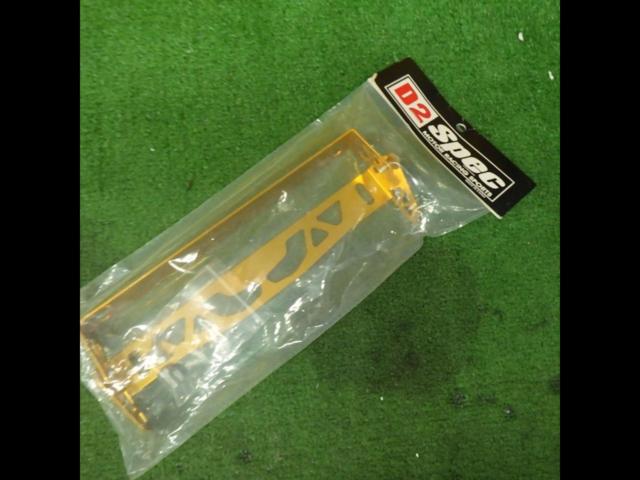 D2 spec ナンバープレートステー | カー用品 その他(カスタム・チューニング) その他ドレスアップを通販で購入する | 中古カー ...