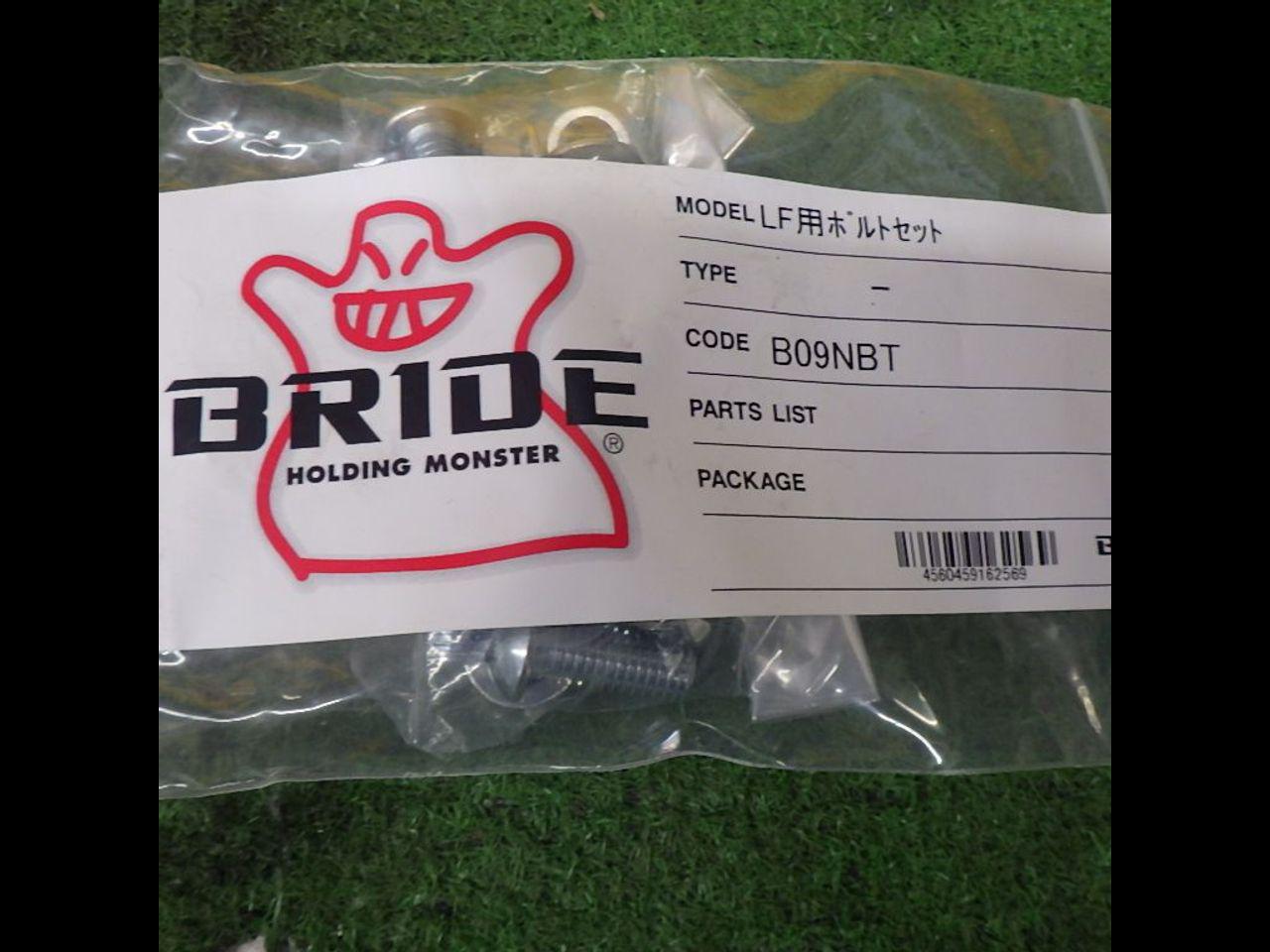 BRIDE LF用ボルトセット | カー用品 シート その他シート関連を通販で購入する | 中古カー＆バイク用品の販売ならアップガレージ