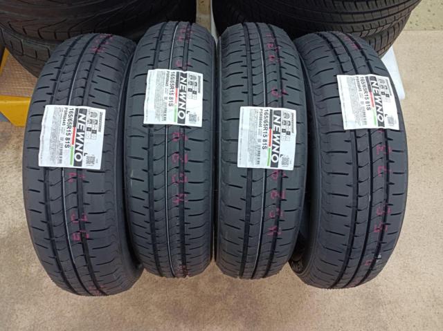 BRIDGESTONE NEWNO 81S | カー用品 タイヤ 15インチタイヤを通販で購入する | 中古カー＆バイク用品の販売ならアップガレージ