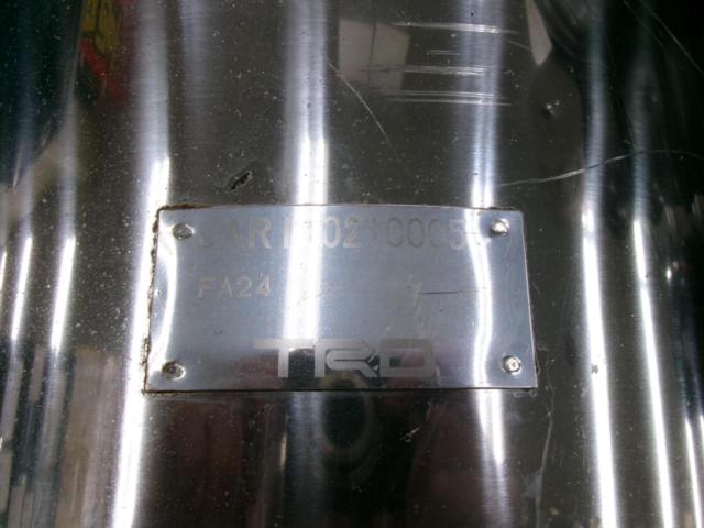 TRD GRスポーツマフラー 【JARI 1020005】 【MS153-19005】 | カー用品 吸気・排気系 マフラーを通販で購入する ...