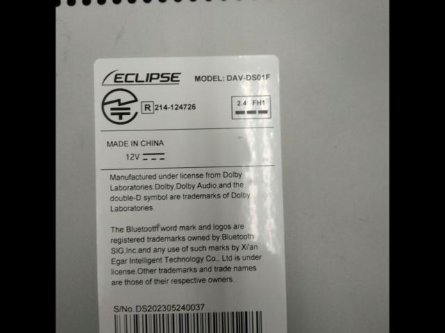 ECLIPSE DAV-DS01F | カー用品 ヘッドユニット その他ヘッドユニットを通販で購入する | 中古カー＆バイク用品の販売ならアップガレージ