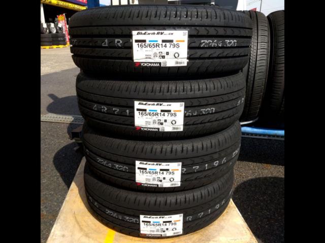 YOKOHAMA BluEarth-RV RV03 CK | カー用品 タイヤ 14インチタイヤを通販で購入する | 中古カー＆バイク用品の販売ならアップガレージ