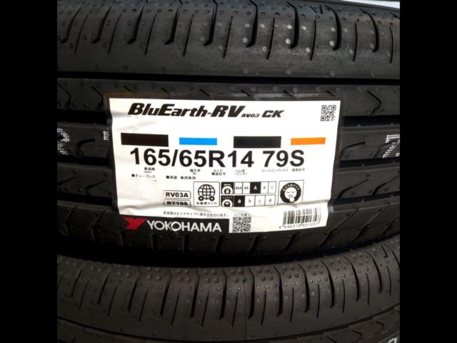 YOKOHAMA BluEarth-RV RV03 CK | カー用品 タイヤ 14インチタイヤを通販で購入する | 中古カー＆バイク用品の販売ならアップガレージ