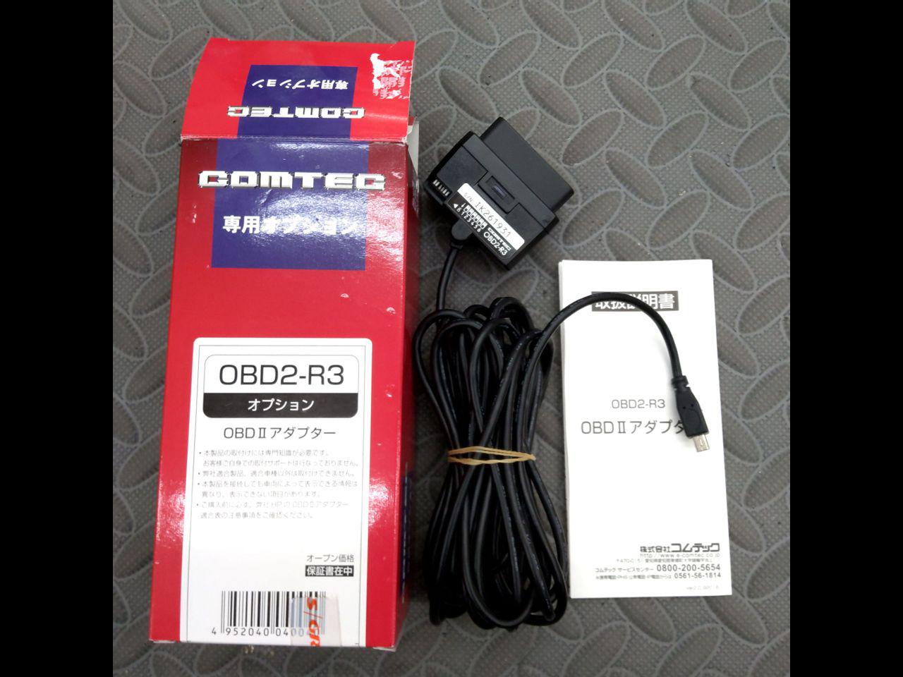 COMTEC OBDⅡアダプター OBD2-R3 | カー用品 電装系 レーダー探知機を通販で購入する | 中古カー＆バイク用品の販売ならアップガレージ