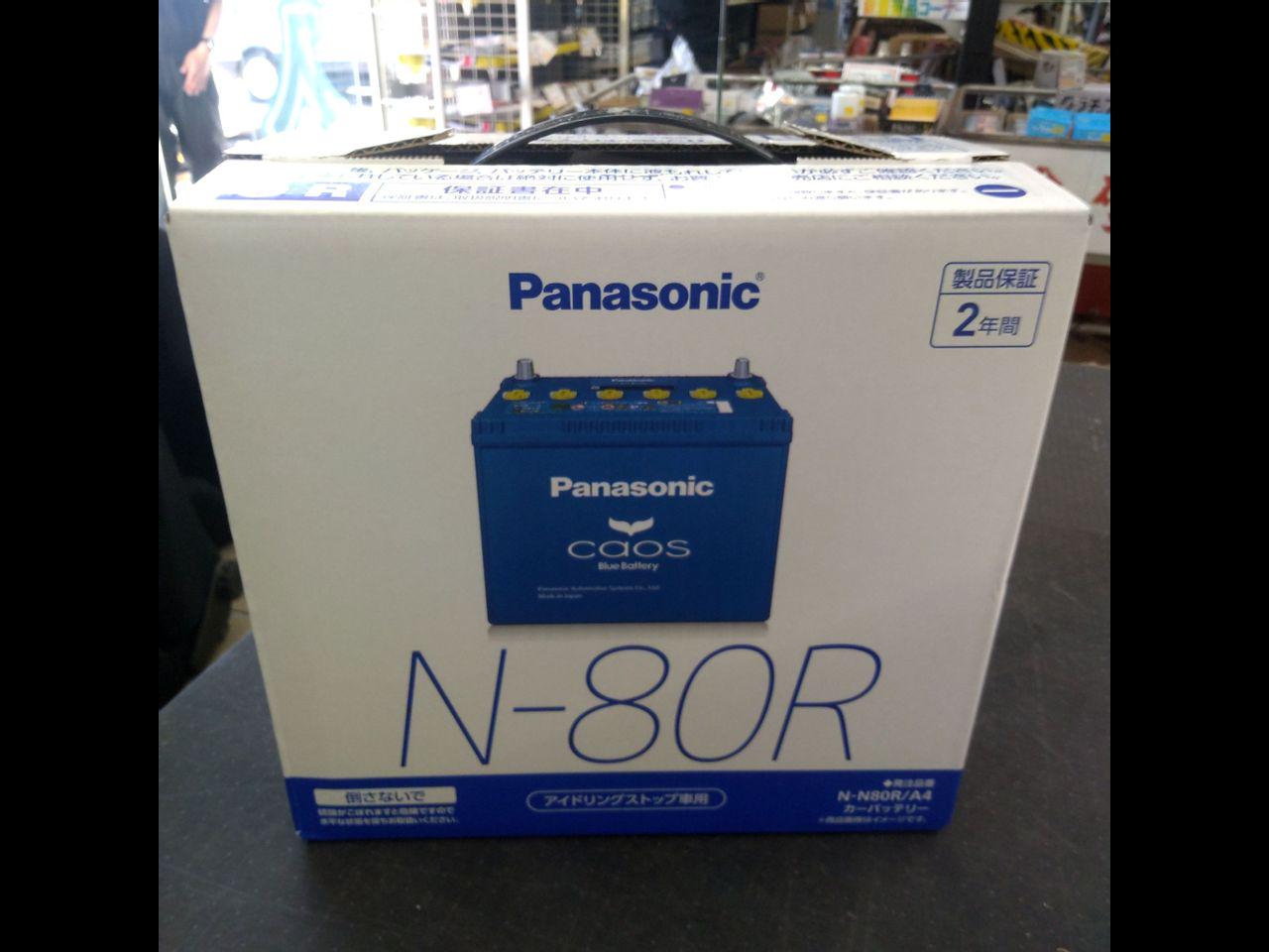 【Panasonic】N-80R/A4 ※アイドリングストップ車用 | カー用品 メンテナンス バッテリーを通販で購入する | 中古カー＆バイク用品の販売ならアップガレージ