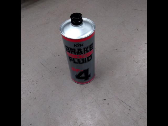 【その他】KYK ブレーキフルード 1L | カー用品 ケミカル用品 その他ケミカル用品を通販で購入する | 中古カー＆バイク用品の販売ならアップガレージ