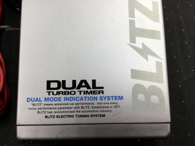 【BLITZ】DUAL TURBO TIMER | 中古品 | アップガレージ 姫路店 | カー用品 電装系 ターボタイマーを通販で購入する ...