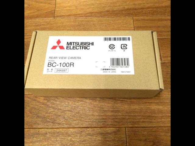三菱 BC-100R バックカメラ(汎用RCAタイプ) | カー用品 カーAVアクセサリー バックカメラを通販で購入する | 中古カー＆バイク用品の販売ならアップガレージ
