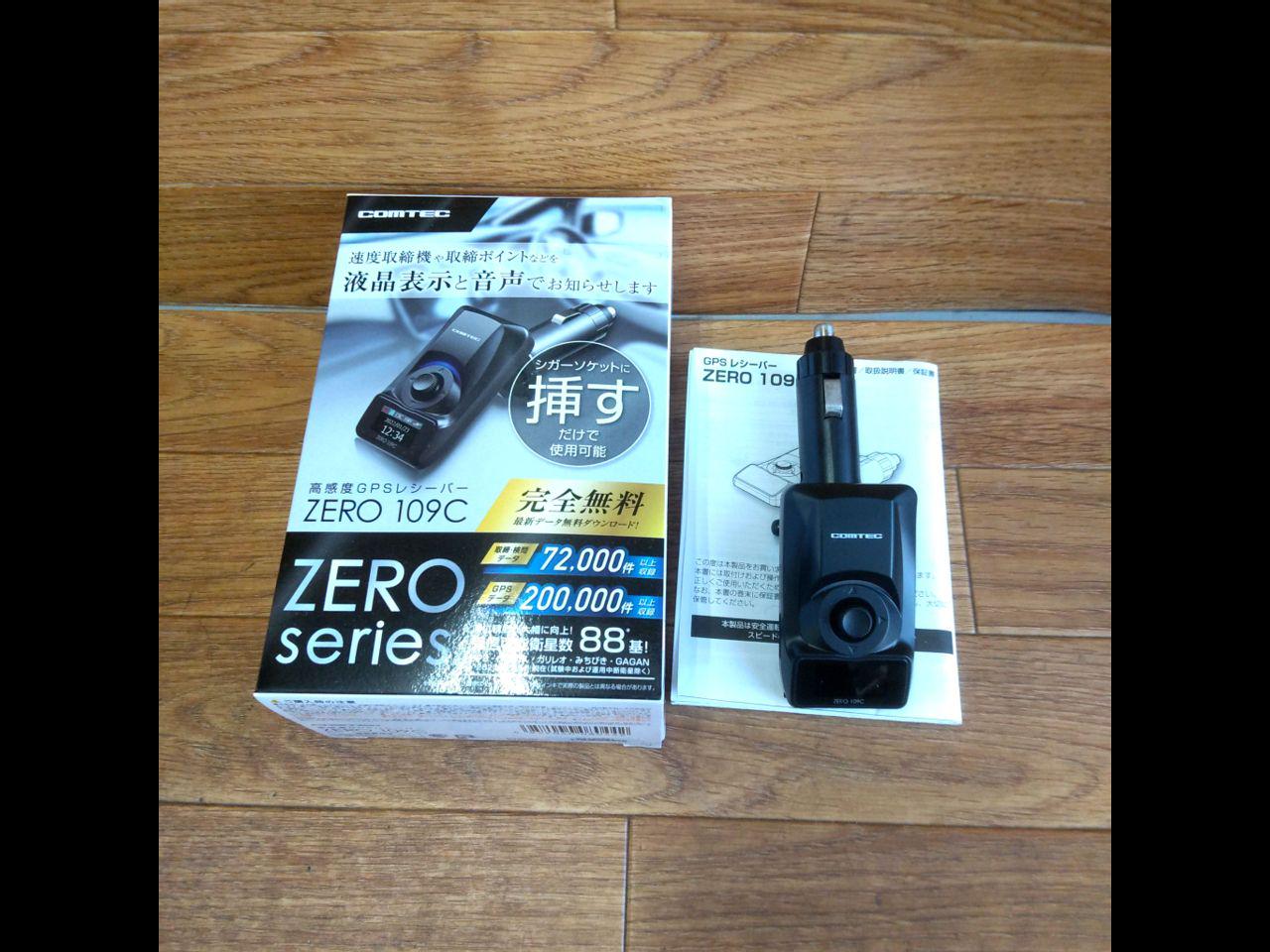 COMTEC ZERO 109C | カー用品 電装系 レーダー探知機を通販で購入する | 中古カー＆バイク用品の販売ならアップガレージ