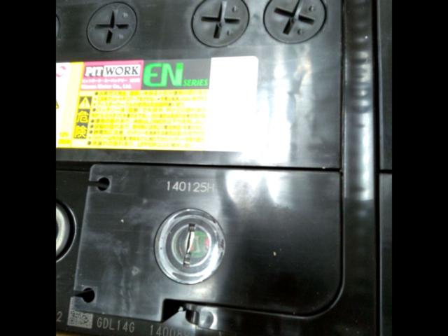 PIT WORK カーバッテリー LN2 | 新古品 | アップガレージ 豊明・国1店 | カー用品 メンテナンス バッテリーを通販で購入する | 中古カー＆バイク用品の販売ならアップガレージ