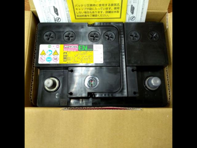PIT WORK カーバッテリー LN2 | 新古品 | アップガレージ 豊明・国1店 | カー用品 メンテナンス バッテリーを通販で購入する | 中古カー＆バイク用品の販売ならアップガレージ