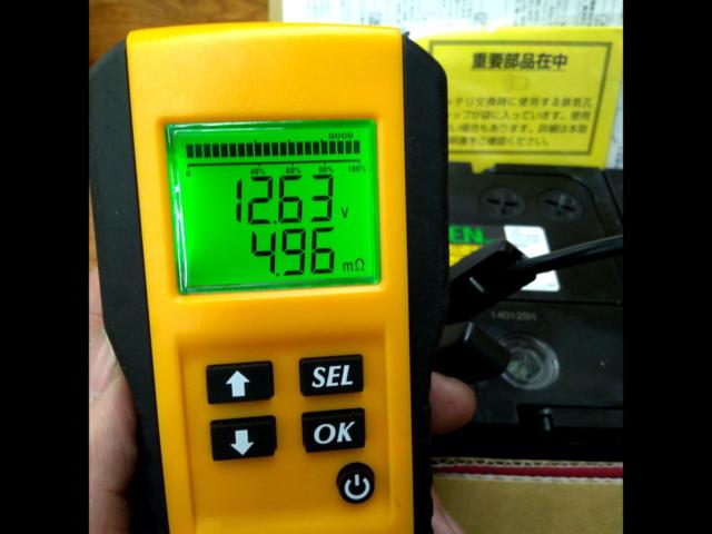 PIT WORK カーバッテリー LN2 | 新古品 | アップガレージ 豊明・国1店 | カー用品 メンテナンス バッテリーを通販で購入する | 中古カー＆バイク用品の販売ならアップガレージ