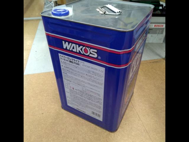 WAKO’S R326 ハイパーロングライフクーラント(黄色) 18L | 新古品 | アップガレージ 豊明・国1店 | カー用品 ケミカル用品 その他ケミカル用品を通販で購入する | 中古 ...