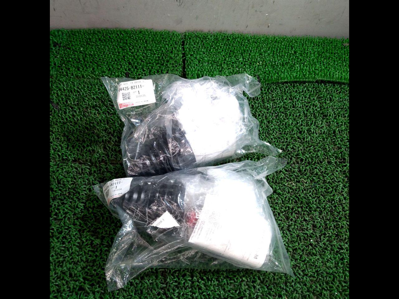 【ダイハツ純正】 04425-B2111 ドライブシャフトブーツ | 新古品 | アップガレージ 北九州黒崎店 | カー用品 足まわり その他 ...