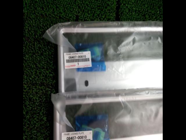 【トヨタ純正】08407-00810 前後セット | 新古品 | アップガレージ 北九州黒崎店 | カー用品 その他(カー用品) その他カー用 ...