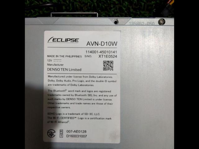 ECLIPSE AVN-D10W 4x4フルセグ/DVD/CD/SD/裏USB/ブルートゥース音楽/ハンズフリー | カー用品 カーナビ ...