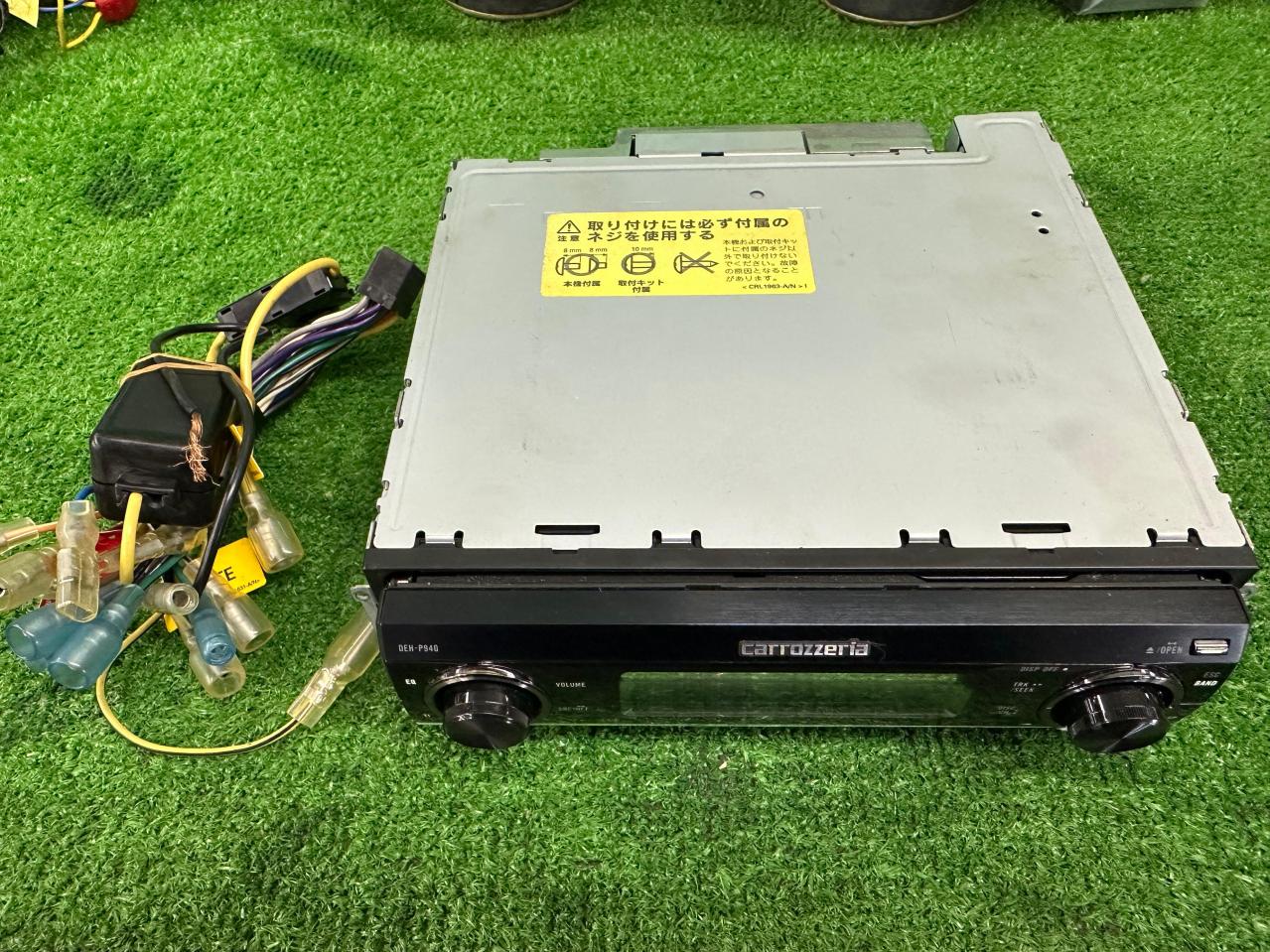 carrozzeria [DEH-P940]1DINオーディオ | カー用品 ヘッドユニット CDチューナーを通販で購入する | 中古カー ...