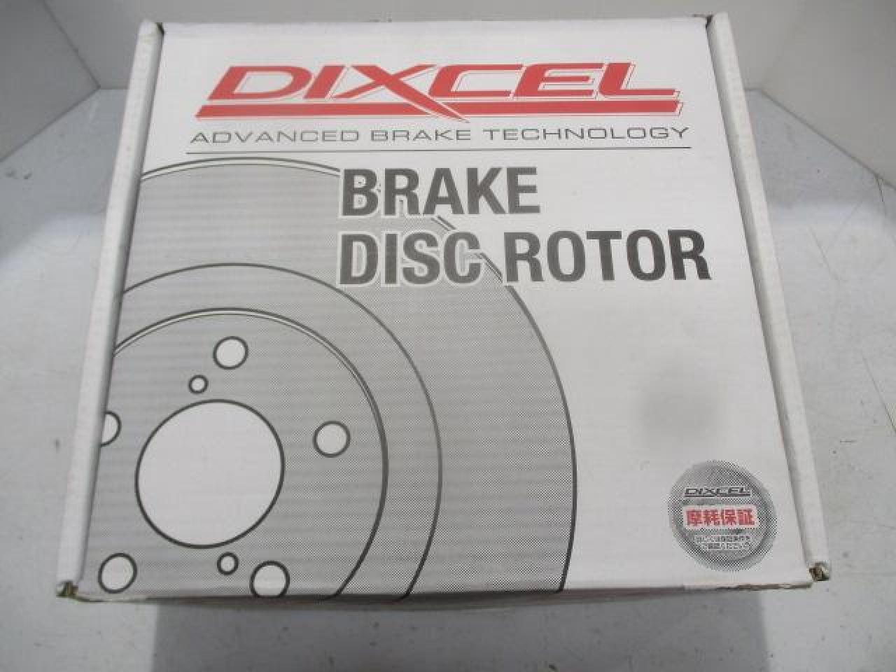 DIXCEL フロントブレーキローター PD Type 361 7039 【86・BRZ/ZN6・ZC6】 | 新古品 | アップガレージ 水戸店 | カー用品 ブレーキ系 ローターを通販で ...
