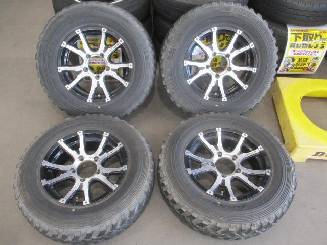 RAYS(レイズ) DAYTONA(デイトナ) ATX-J+DUNLOP GRANDTREK MT2 195R16 4本セット | 中古品 ...