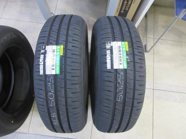 DUNLOP ENASAVE EC204 | カー用品 タイヤ 15インチタイヤを通販で購入する | 中古カー＆バイク用品の販売ならアップガレージ
