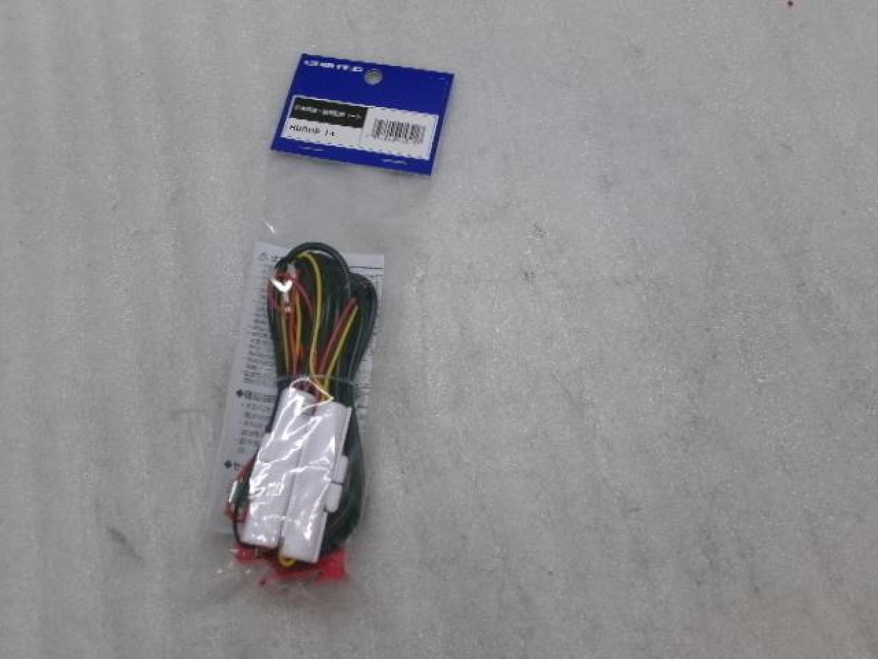 COMTEC HDROP-14 | 新古品 | アップガレージ 広島中央店 | カー用品 カーAVアクセサリー ドライブレコーダーを通販で購入する | 中古カー＆バイク用品の販売ならアップガレージ