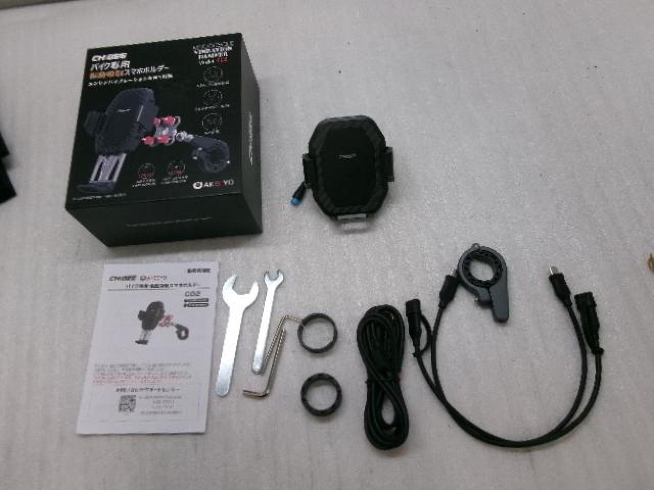 AKEEYO CG2 MFP0009 | バイク用品 その他(バイク用品) その他バイク用品(二輪)を通販で購入する | 中古カー＆バイク用品の販売ならアップガレージ